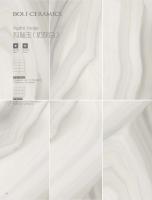 China Polished Marble Effect Ceramic Floor Tiles Agate Beige Color 600*1200 Mm for sale