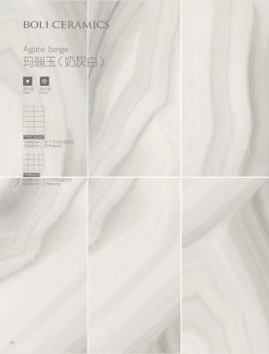 China Polished Marble Effect Ceramic Floor Tiles Agate Beige Color 600*1200 Mm for sale