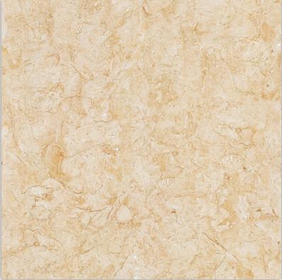 China Anti Scratch Porcelain Bathroom Tile , Yellow Polished Porcelain Tile for sale