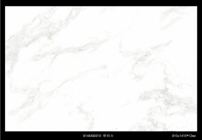 China Big Tile Size Large Format White Wall Tile Carrara Porcelain Tile 	Indoor Porcelain Tiles 32.4