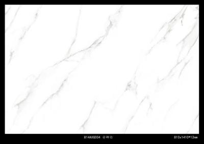 China 81*141cm Marble Look Porcelain Tile Glazed White Calacatta Carrara Marble Porcelain Tile for sale