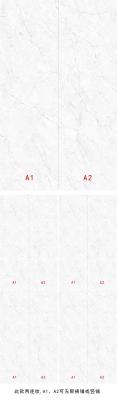 China Natural Stone Carrara 0.1% Living Room Porcelain Floor Tile for sale