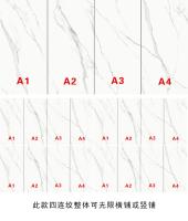 China Marble Look Matt Surface 900x1800 Bathroom Wall Tiles for sale