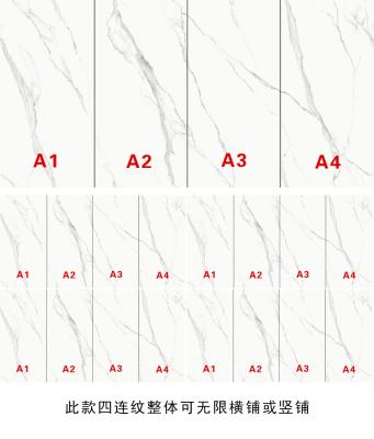 China Marble Look Matt Surface 900x1800 Bathroom Wall Tiles for sale