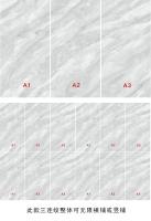China Hall Decorative Modern Inkjet 900*1800 Ceramic Glazed Floor Tiles for sale
