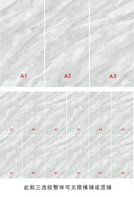 China Hall Decorative Modern Inkjet 900*1800 Ceramic Glazed Floor Tiles for sale