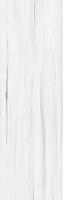 China Straight Sintered Stone Marble Slab White Glazed Porcelain Tile for sale