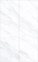 China Custom Italy Calacatta White Marble Look Porcelain Tile for sale