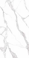 China 1200x2400mm Rustic Polished Glazed Exterior White Color Large Formatindoor Porcelain Floor Tile for sale