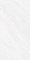 China Wall Floor Decoration 240*120cm Ceramic Kitchen Floor Tile for sale