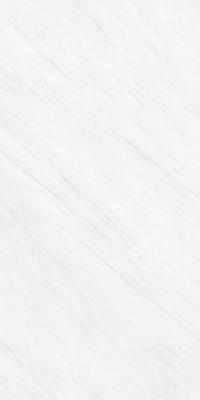 China Large Slab Glazed Polished 2400*1200mm Marble Look Porcelain Tile for sale