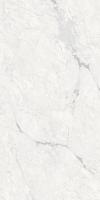 China Large Format Marble Look 2400*1200mm Bathroom Ceramic Tile for sale