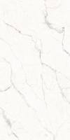 China Hotel Project White Home Wall Decoration 9mm Marble Look Porcelain Tile for sale