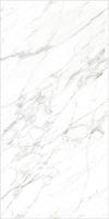 China Full Body Floor White Marble Tiles Italian Carrara Striation Marble Look  Finish Porcelain Tile1600*3200mm for sale