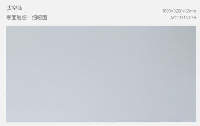 China Modern Honed Surface Non Slip 12mm Indoor Ceramic Tile for sale