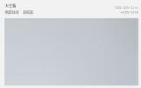 China Honed Surface Non Slip Glazed 12mm Living Room Porcelain Floor Tile for sale