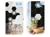 China Small Black Hexagon 8'X9.2' 8.8mm Marble Look Porcelain Tile for sale