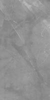 China 900x1800mm Marble Ceramic Full Body Tiles Digital Rustic Style for sale