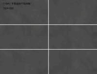 China Matte Black Ceramic Tile Textured Microcement- Marmorino Tiles And Installation Black Color for sale