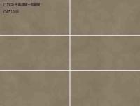 China 750x1500mm Size  Indoor Porcelain Tiles  Brown Color Ceramic Wall Tiles for sale