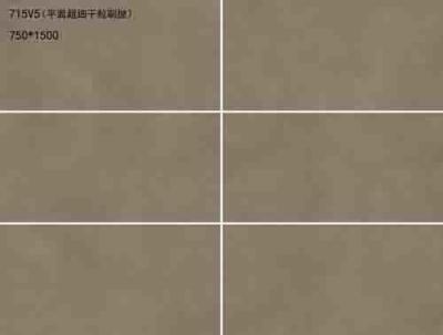 China 750x1500mm Size  Indoor Porcelain Tiles  Brown Color Ceramic Wall Tiles for sale