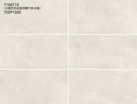 China Micro Cement Marble Effect Ceramic Wall Tiles Beige Color 750*1500mm Size for sale