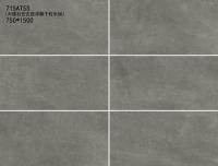 China Acid Resistant Indoor Porcelain Tiles Dark Grey Color 750*1500mm Size For Bathroom for sale