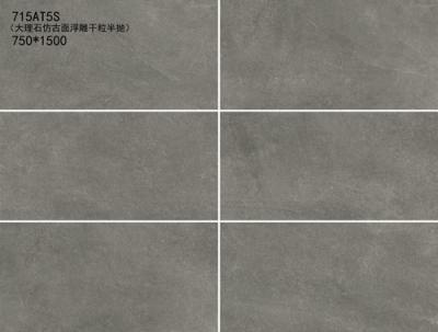 China Acid Resistant Indoor Porcelain Tiles Dark Grey Color 750*1500mm Size For Bathroom for sale