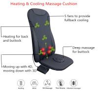 China High Quality Electric Shiatsu Back Vibration Massage Cushion with Heat and Cool for sale
