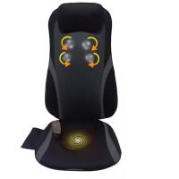 China Home Office Chair Massage Pad Infrared Heat Kneading Electric Shiatsu Back Seat Massage Cushion for sale