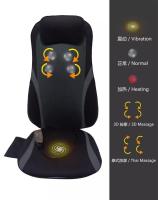 China Home Office Chair Massage Pad Infrared Heat Kneading Electric Shiatsu Back Seat Massage Cushion for sale