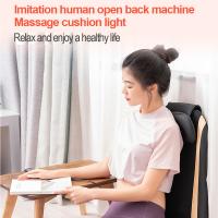 China Wholesale Vibrating Kneading Infrared Back Electric Massage Cushion for sale