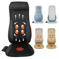 China 4D Vibration Back Shiatsu Electric Massage Cushion for sale