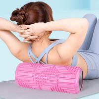 China Yoga Body Exercise Rechargeable Electric Muscle Relaxing Vibrating Massage EVA Foam Roller for sale