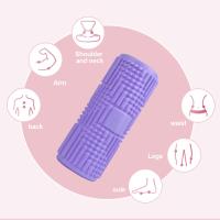 China Yoga Body Exercise Rechargeable Electric Muscle Relaxing Vibrating Massage EVA Foam Roller for sale