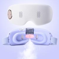 China Steam Masajeador De Ojos Portable Eye Massage Equipment Vibration Eye Mask Electric Eye Massager with Heat Compression for sale