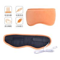 China Custom Silk Heated Sleep 3D Eye Mask Self Heating Travel Eyelash Extensions Eye Mask for sale