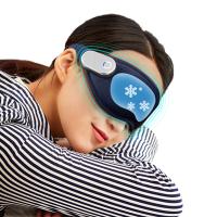 China OEM ODM Vibration Eye Massage Equipment Electric Smart Eye Massager with Heating and Cooling for sale