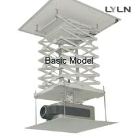 China Ceiling Mounted Motorized Projector Scissor Lift With Max Load Of 60 KG for sale