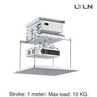 China 10KG Max Load Motorized Projector Lift Quiet Running With 1m Stroke for sale
