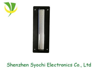 China 300W 395nm LED UV Light For Optical Lens Curing / LCD Sealing Curing for sale