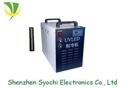 China Water Cooled 365-395nm UV Curing Oven , UV LED Curing System For Glass Industry for sale