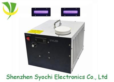 China Water Cooling UV LED Curing Lamp For UV Digital Printer Immediate Drying for sale