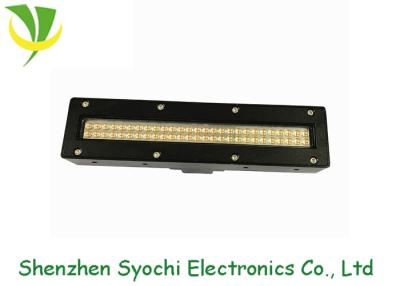 China 15W/CM2 Water Cooling 395nm 1000w UV LED Curing System for sale