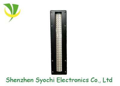 China Low Temperature Led Uv Ink Drying System , Flexo Uv Curing Systems For UV Digital Printer for sale