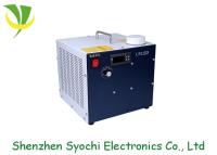 China Water cooled LED UV light  Epiled chip 395nm UV wavelength for uv varnish printing machine for sale