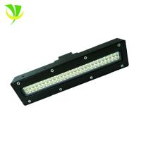 China Water Cooling 395nm 15W/CM2 LED Ultraviolet Drying Lamp for sale
