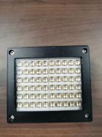 China Water Cooling UV LED Curing Equipment 1600W For Flatbed Printer for sale