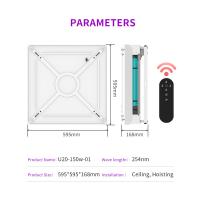 China 150W Germicidal UV Lamp Omni Directional Disinfection Air Purifier AC277V for sale