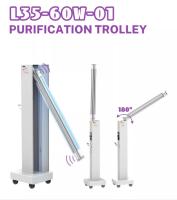 China Air Purification UV Disinfection Germicidal Light 60W 254nm Medical for sale